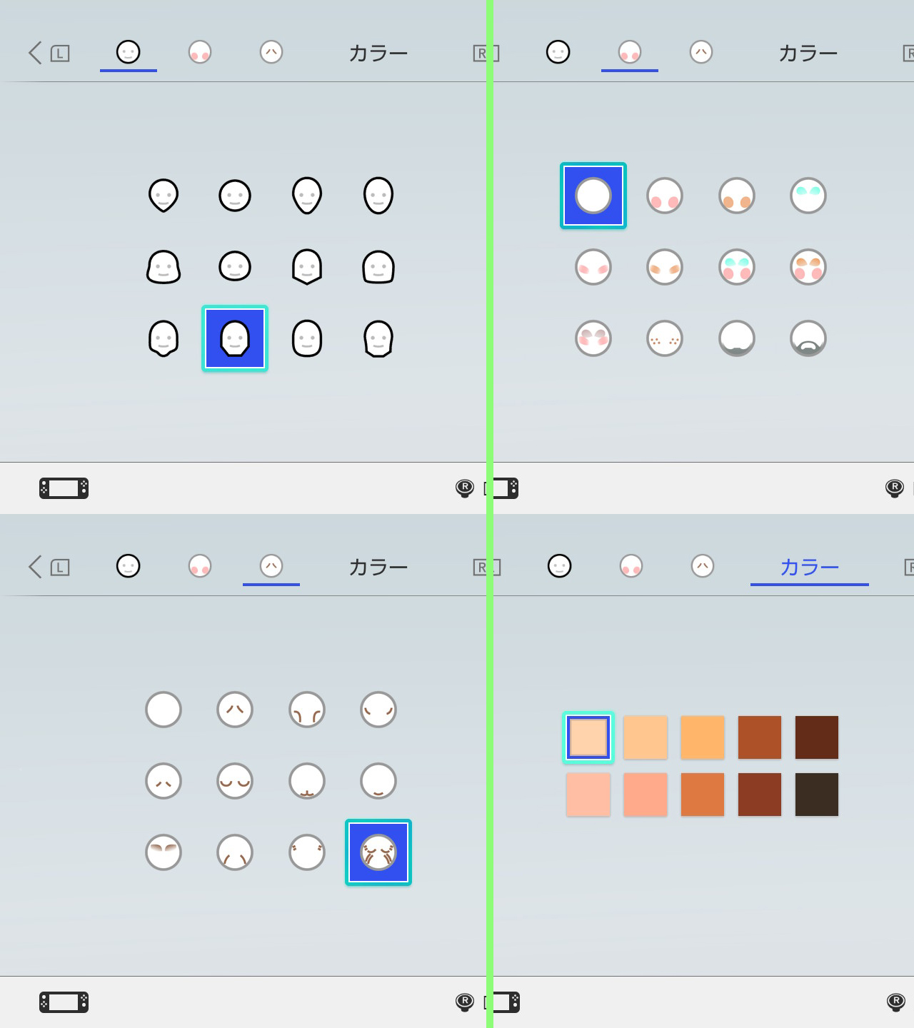 「アインシュタイン／Einstein」 | ごとう家のMii倉庫
