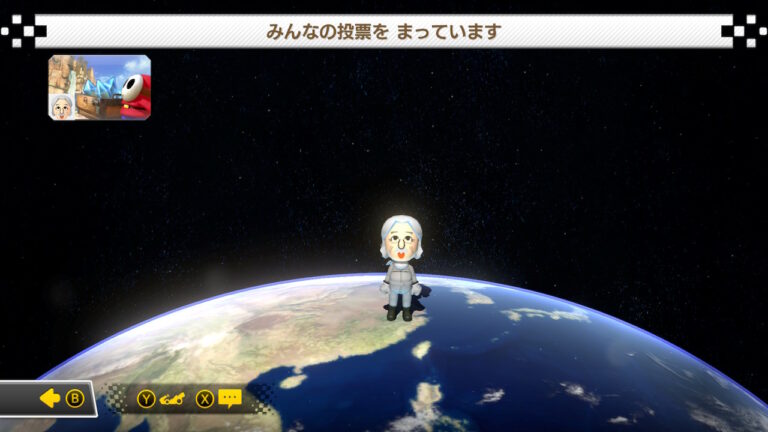「アインシュタイン／Einstein」 | ごとう家のMii倉庫