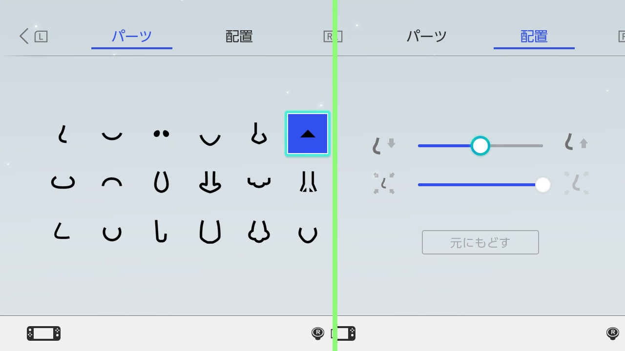 ディズニー「プルート／Pluto」 | ごとう家のMii倉庫