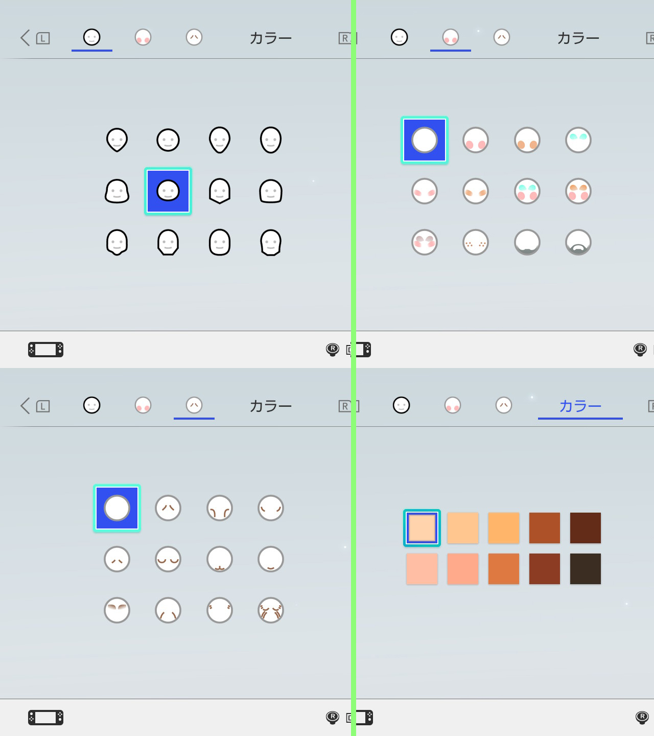 Fall Guys「ビーンズ」 | ごとう家のMii倉庫